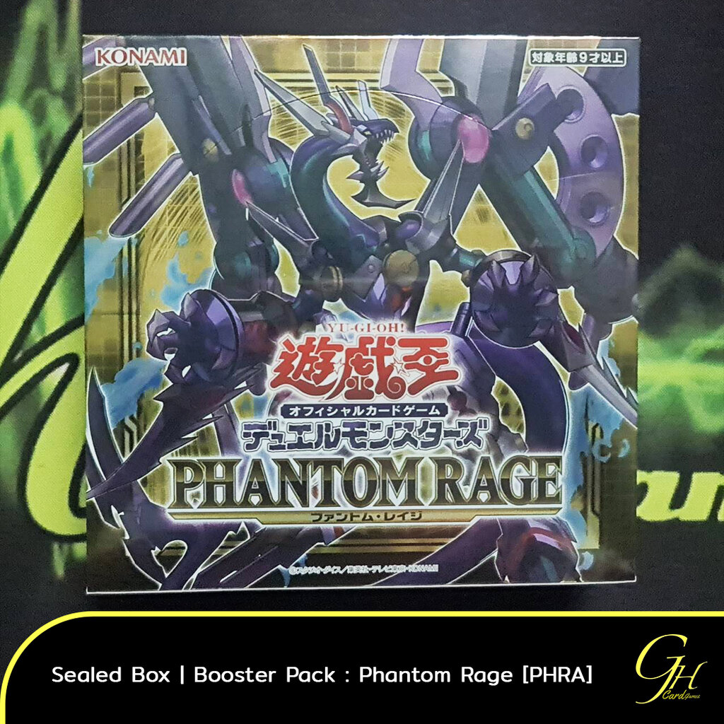 Yugioh [PHRA-01BOX] Yu-Gi-Oh's Booster Pack「Phantom Rage」แบบ 1 กล่อง ...