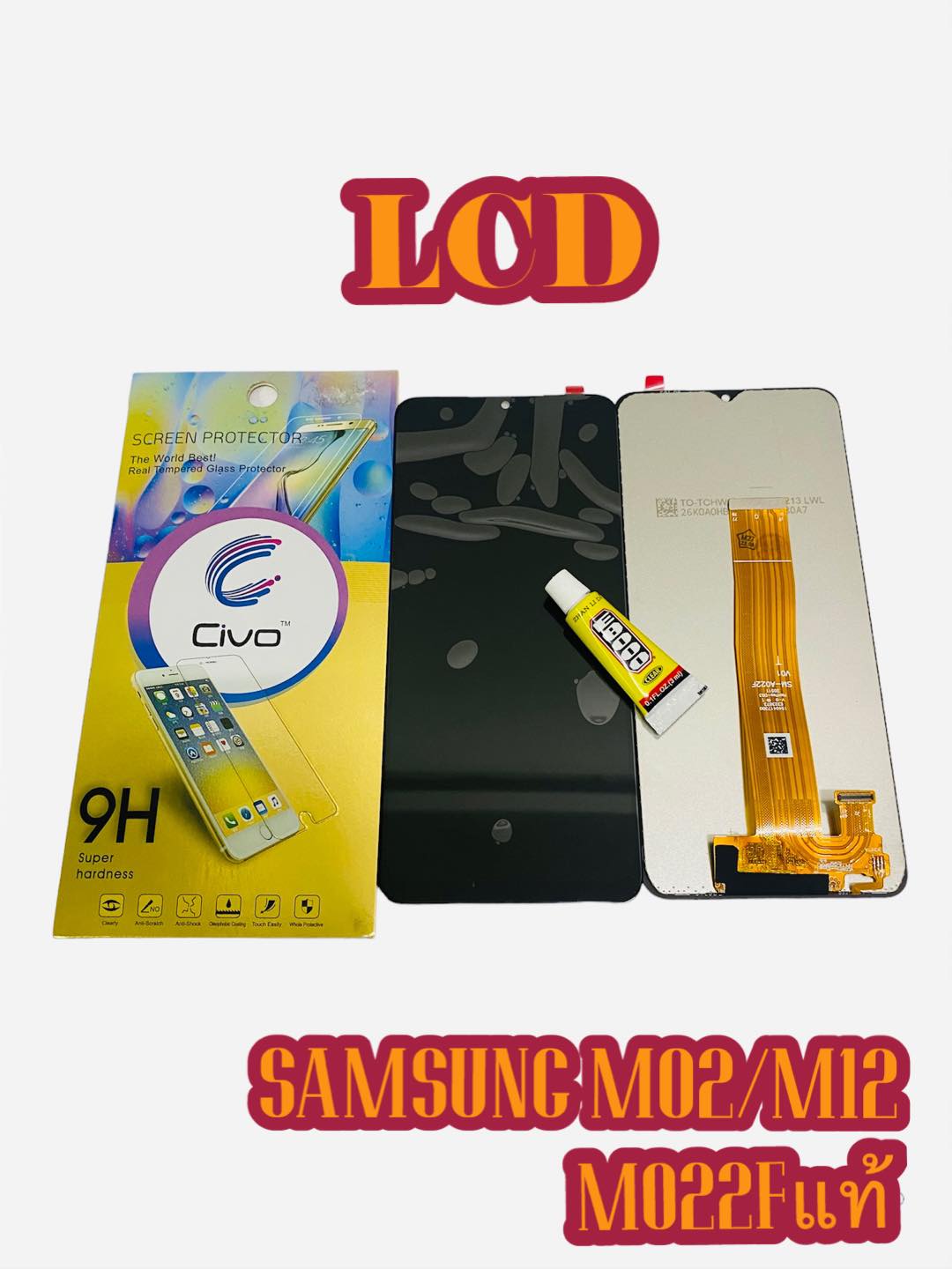 หน้าจอ LCD +ทัชสกรีน SAMSUNG M02/M022f/M12แท้ คมชัด ทัชลื่น สินค้ามีของ ...