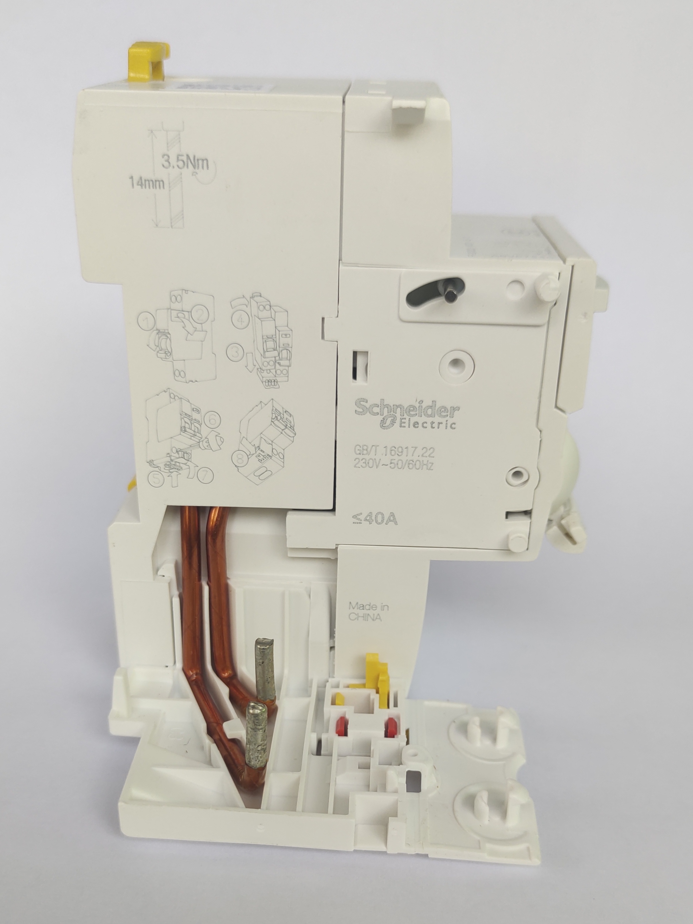 VIGI IC65 ELE 2P 40A 30MA A A9V57240 Vigi IC65 leakage module | Lazada.co.th