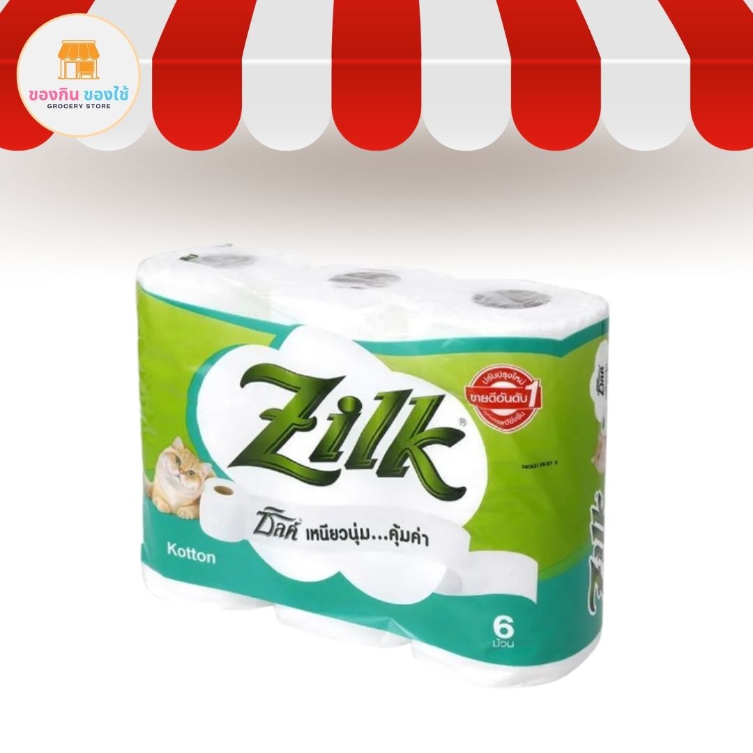 ซิลค์ คอตตอน กระดาษชำระ Zilk Kotton Tissue สกอตทิชชู กระดาษชำระ กระดาษทิชชู่ ทิชชู่ ทิชชู่ม้วน ...