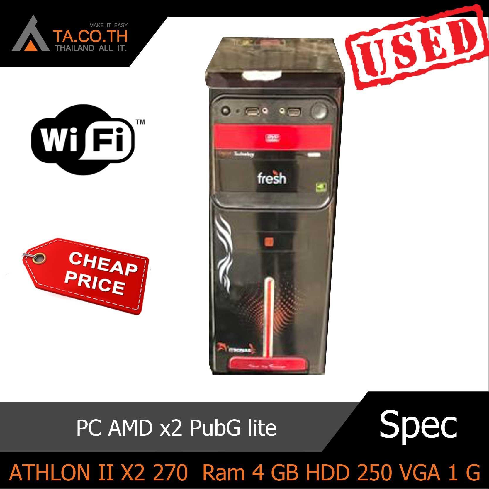 AMD X2 240 มือ สอง ราคา ถูก ซีพียู CPU AM3 Athlon II X2 240 2.8Ghz ...