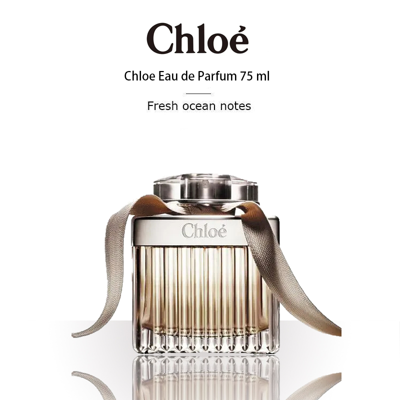 6.6 โปรโมชั่นของแท้ 100 Chloe Eau de Parfum Natural Spray for women 75mlน้ำหอมดีไซเนอร์แท้ ...