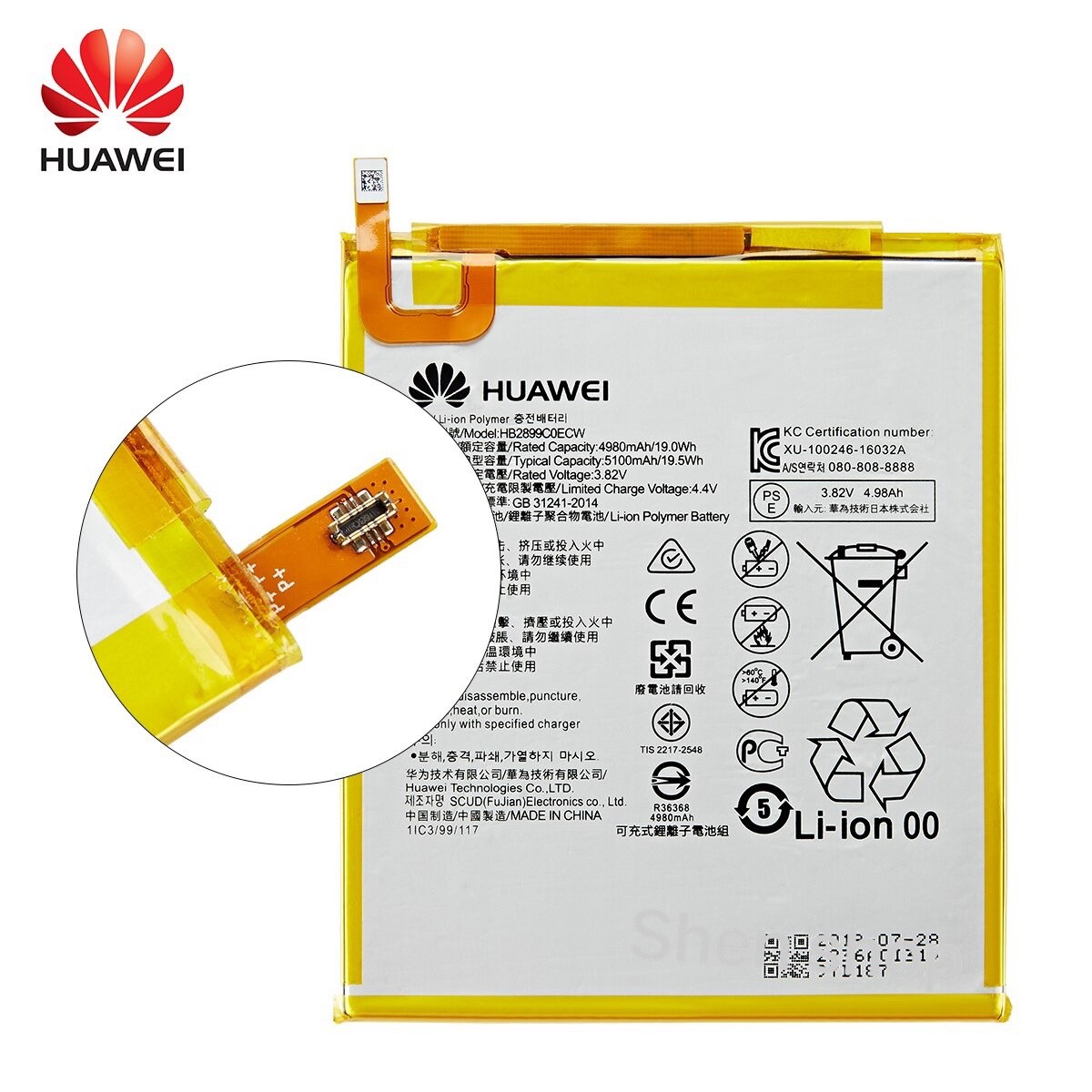 Huawei MediaPad T5 10 AGS2-L09 AGS2-W09 AGS2-L03 AGS2-W19 / MediaPad M3 8.4 "HB2899C0ECWแท็บเล็ต ...