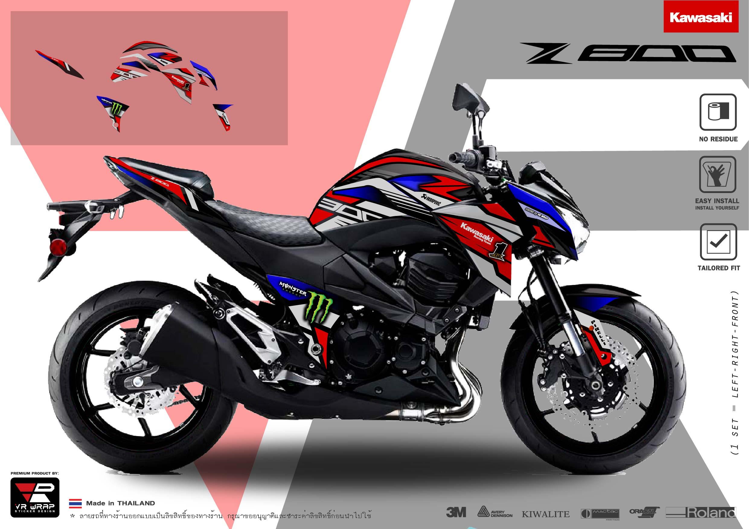 สติ๊กเกอร์ KAWASAKI Z800 ลาย Racing 2 - VR Wrap - ThaiPick