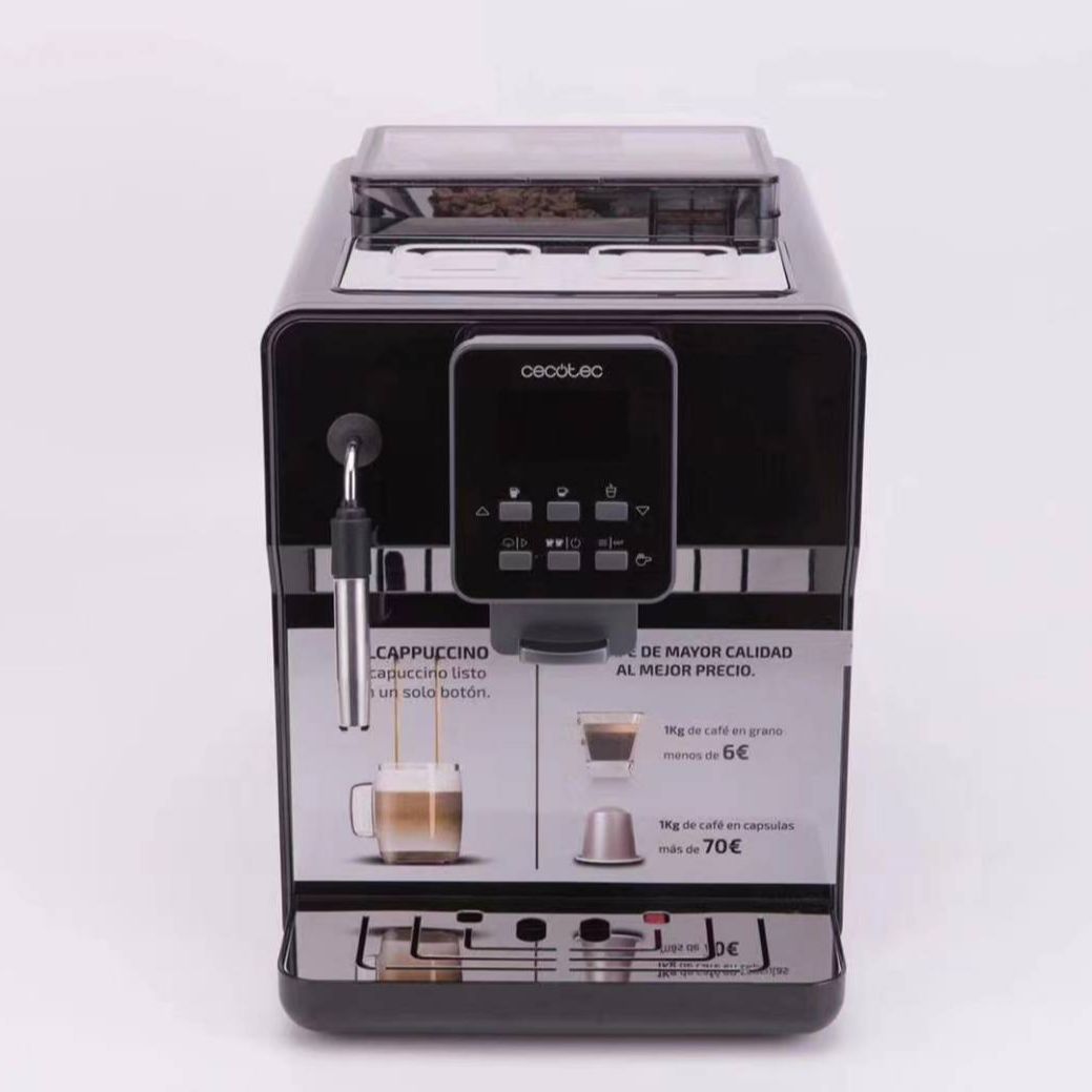 เครื่องชงกาแฟ เครื่องชงชาสด เครื่องทำกาแฟอัตโนมัติหลากหลายฟังก์ชัน ...