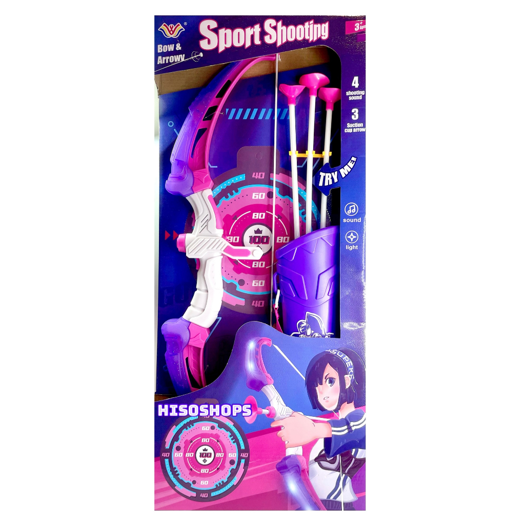 SUPER ARCHERY BOW ARROW SPORT SHOOTING SET ชุดธนูของเล่น ธนูมีเสียงมีไฟ ...