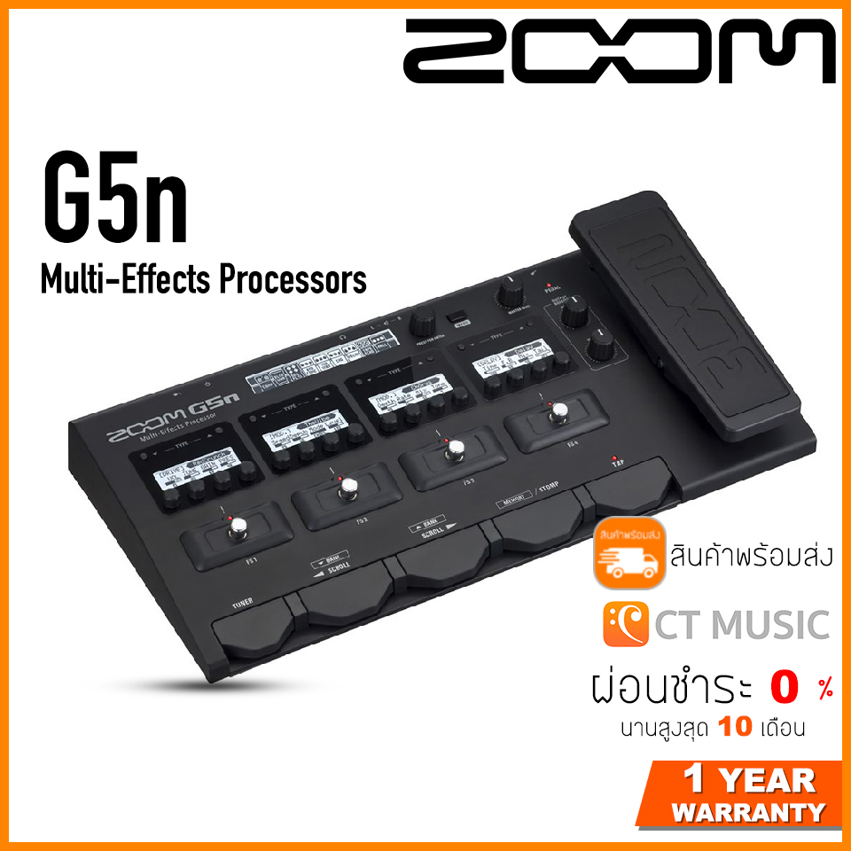 ZOOM G5n Multi-Effects Processors เอฟเฟคกีตาร์ | Lazada.co.th