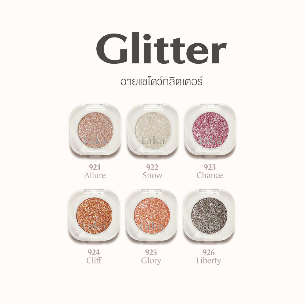 Laka Mono Eyeshadow Official Store - Laka - ThaiPick