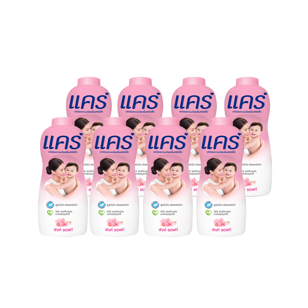 แคร์ พิงค์ ซอฟท์ 350 กรัม รวม 8 ขวด ให้ลูกน้อยแห้งสบายตัว (แป้งเด็ก ...