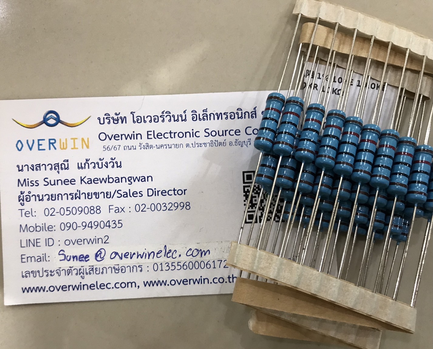 R100K 2W DIP 1% ( 1 ชุด มี 20 ตัว ) - Overwin Electronic Source Co Ltd ...