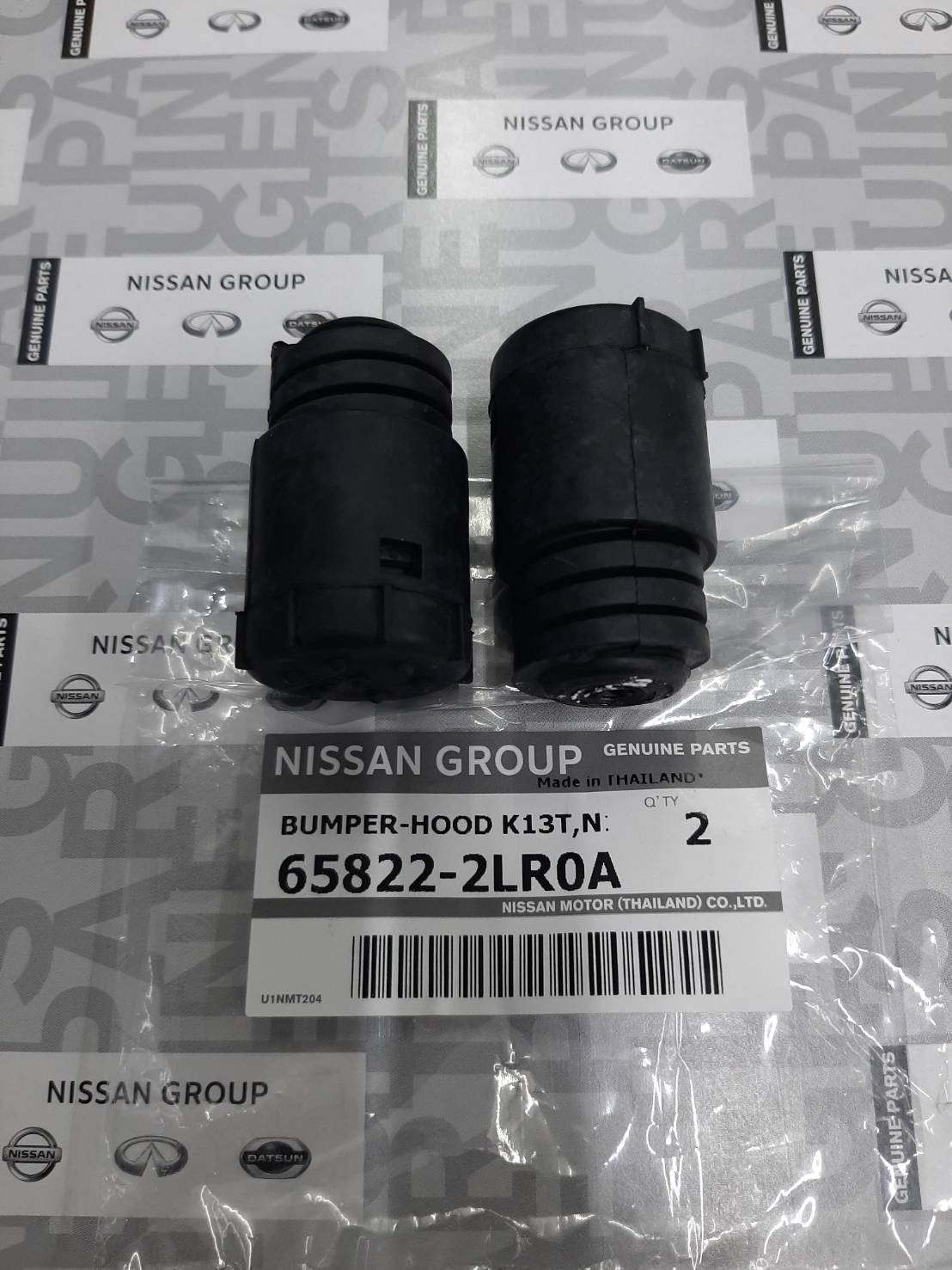 ยางกันกระแทกฝากระโปรงหน้า (1คู่) NISSAN MARCH , ALMERA , NOTE 65822 ...