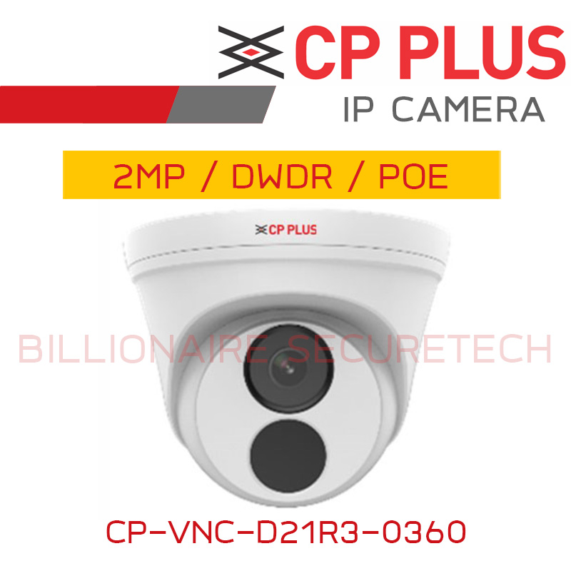 CP PLUS CP-VNC-D21R3-0360 (3.6mm.) กล้องวงจรปิดระบบ IP Camera 2MP IR30M ...