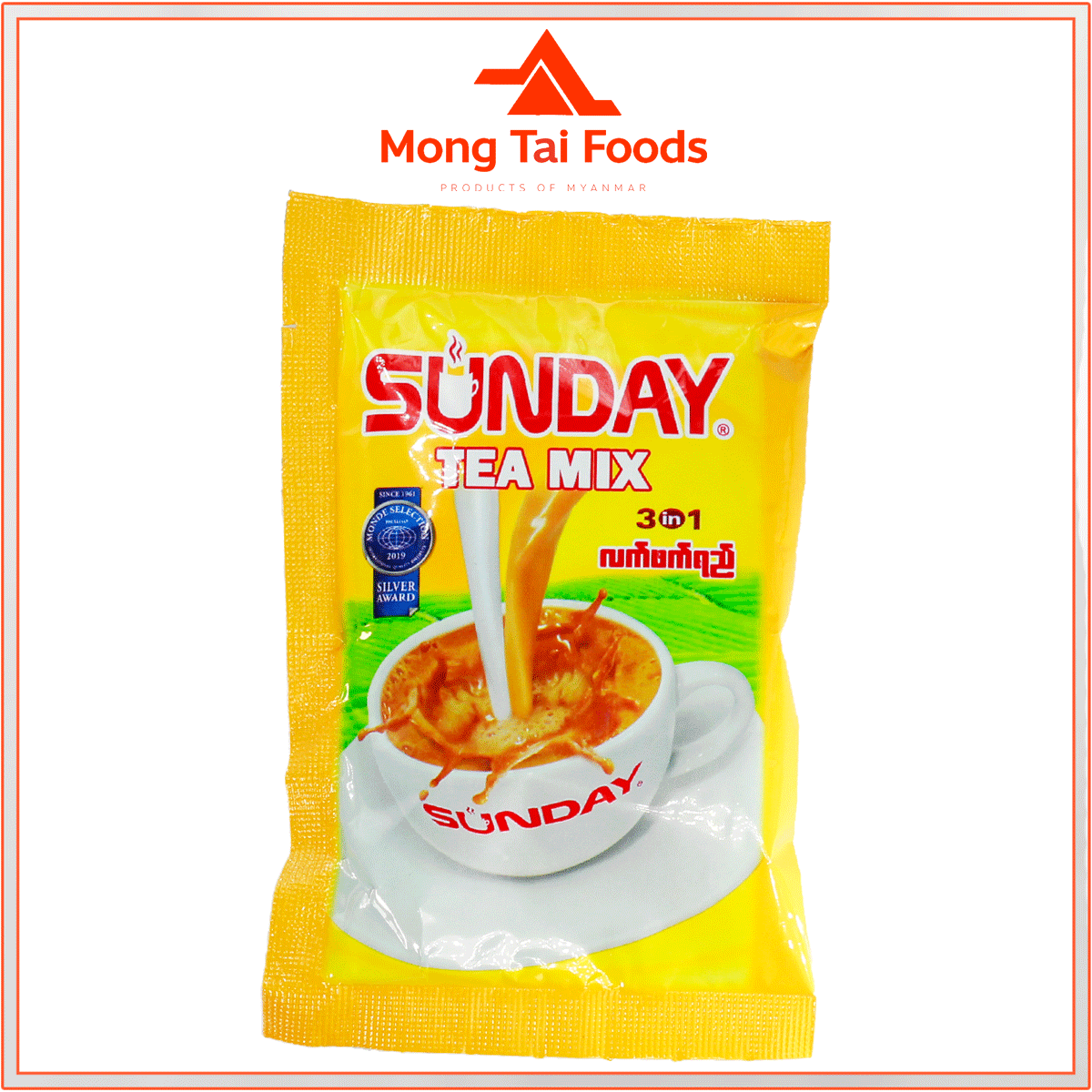 ชา ชาพม่า ธัญพืชรวม กาแฟ Instant Coffee 3in1 Royal Myanmar Tea Mix ...