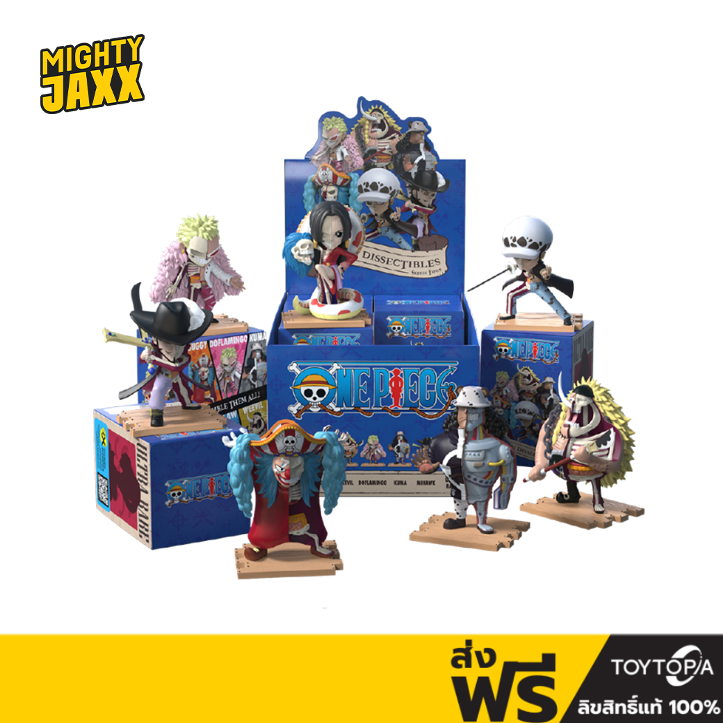 Mighty Jaxx One Piece Blind Box (Warlords Edition) by Mighty Jaxx ft ...