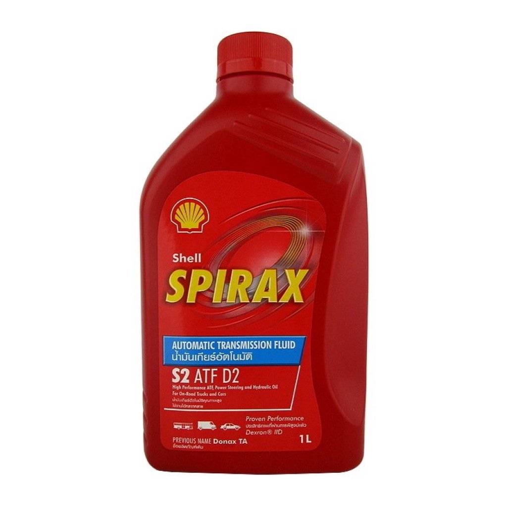 SHELL น้ำมันเกียร์ SPIRAX S2 G90 4 ลิตร - Srisiam - ThaiPick