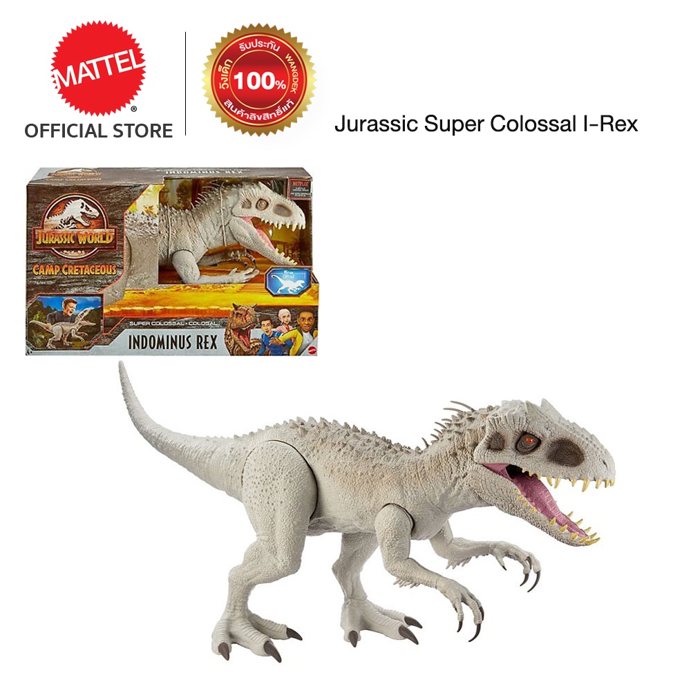 Jurassic World Super Colossal Indominus Rex โมเดลไดโนเสาร์ จูราสิค อิน ...