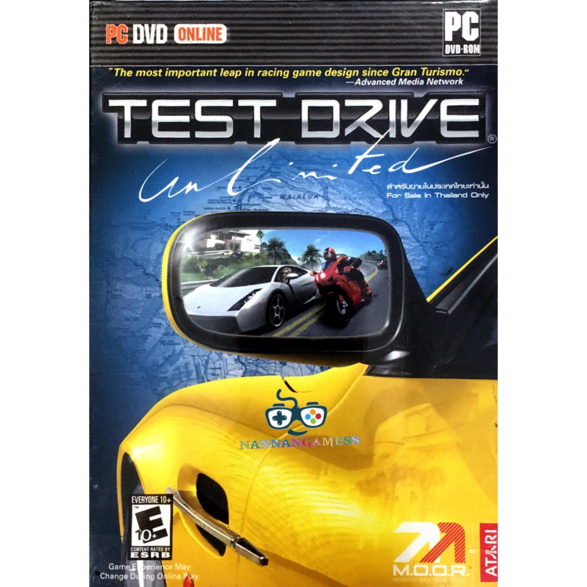 Test Drive: Unlimited PC GAME เกมคอมแผ่นแท้ | Lazada.co.th