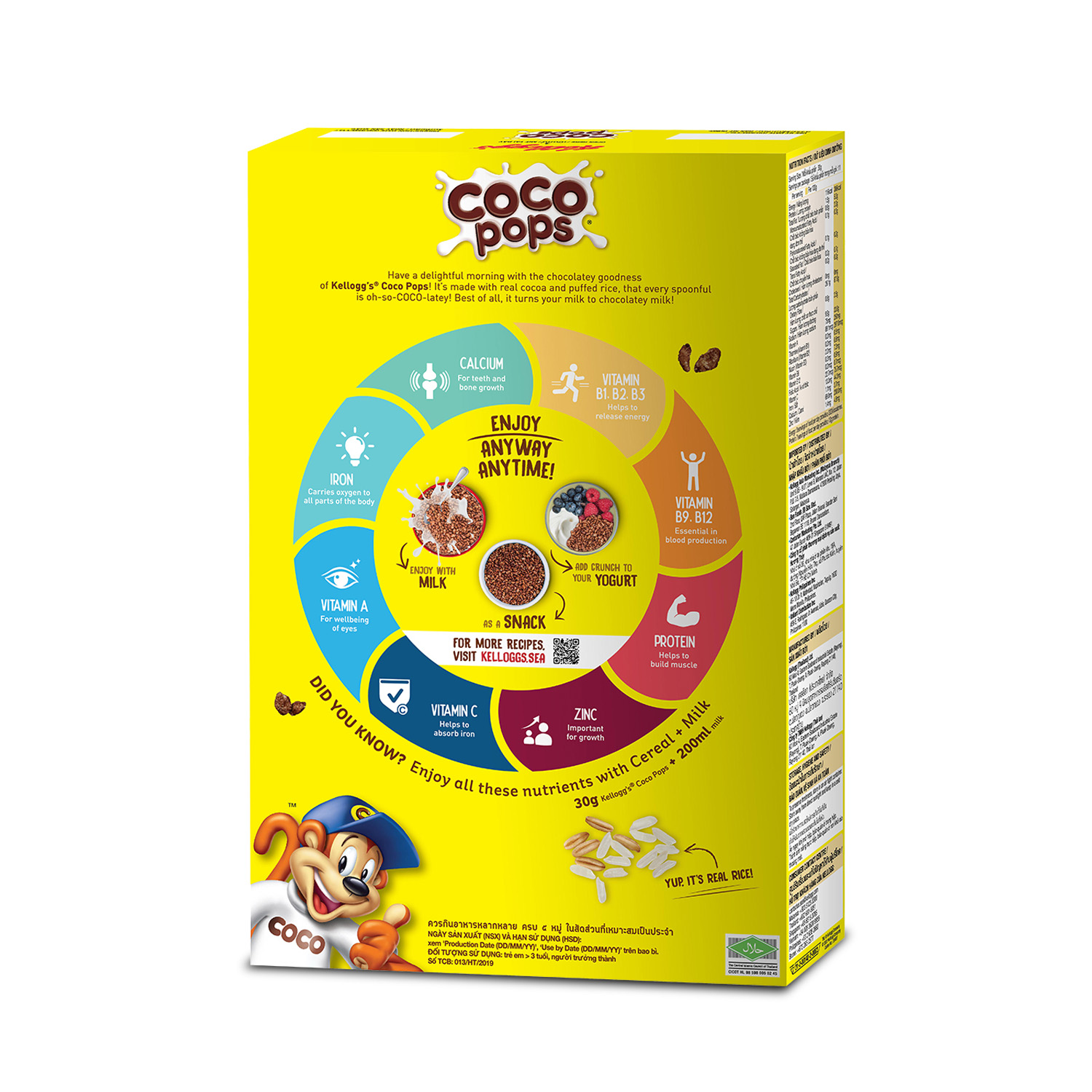 เคลล็อกส์ โกโก้ ป็อบส์ 350 กรัม KelloggS Coco Pops 350G - Sino Family ...