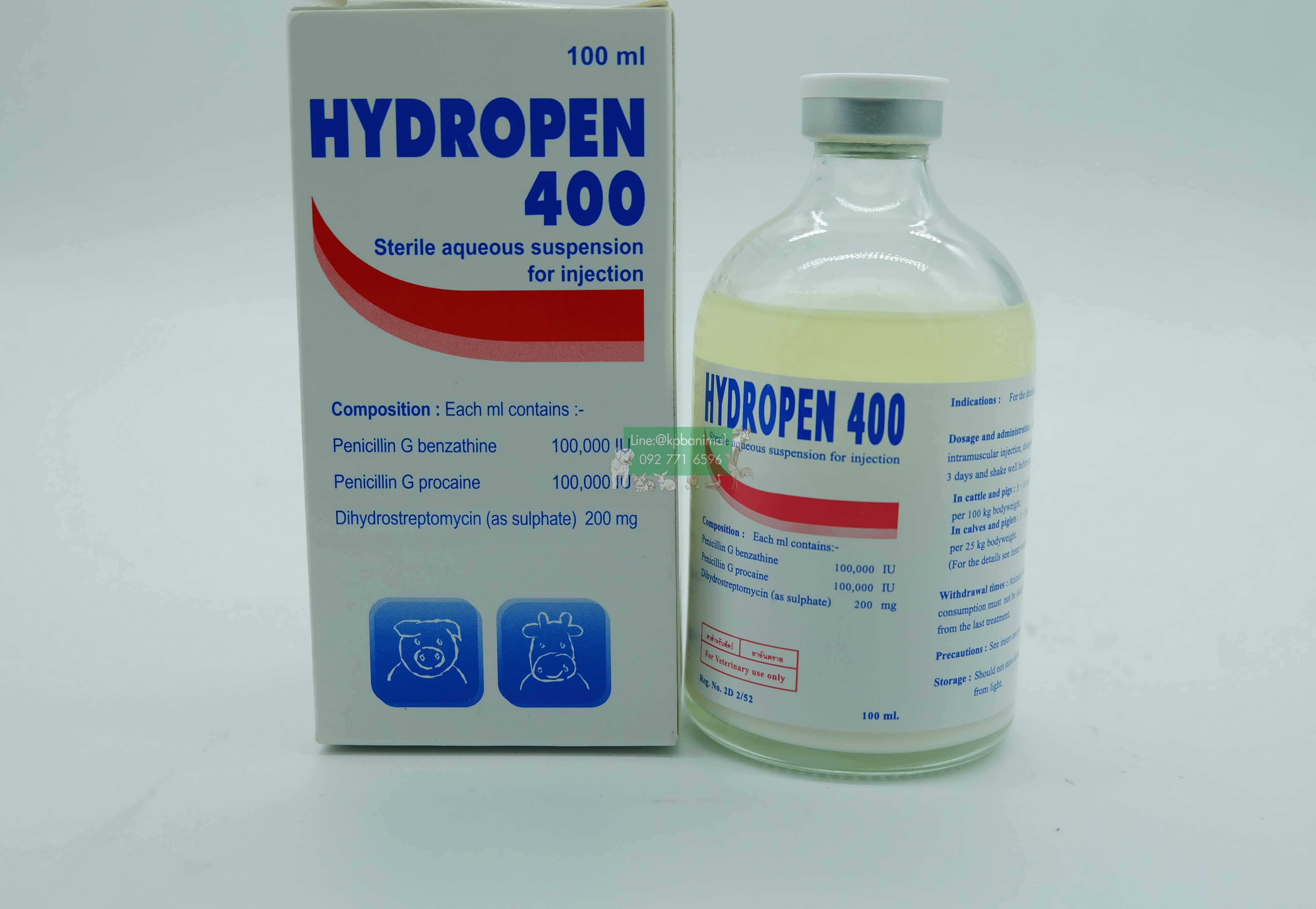 ไฮโดรเพน 400 (Hydropen 400) 100ml - FarmThai02 - ThaiPick