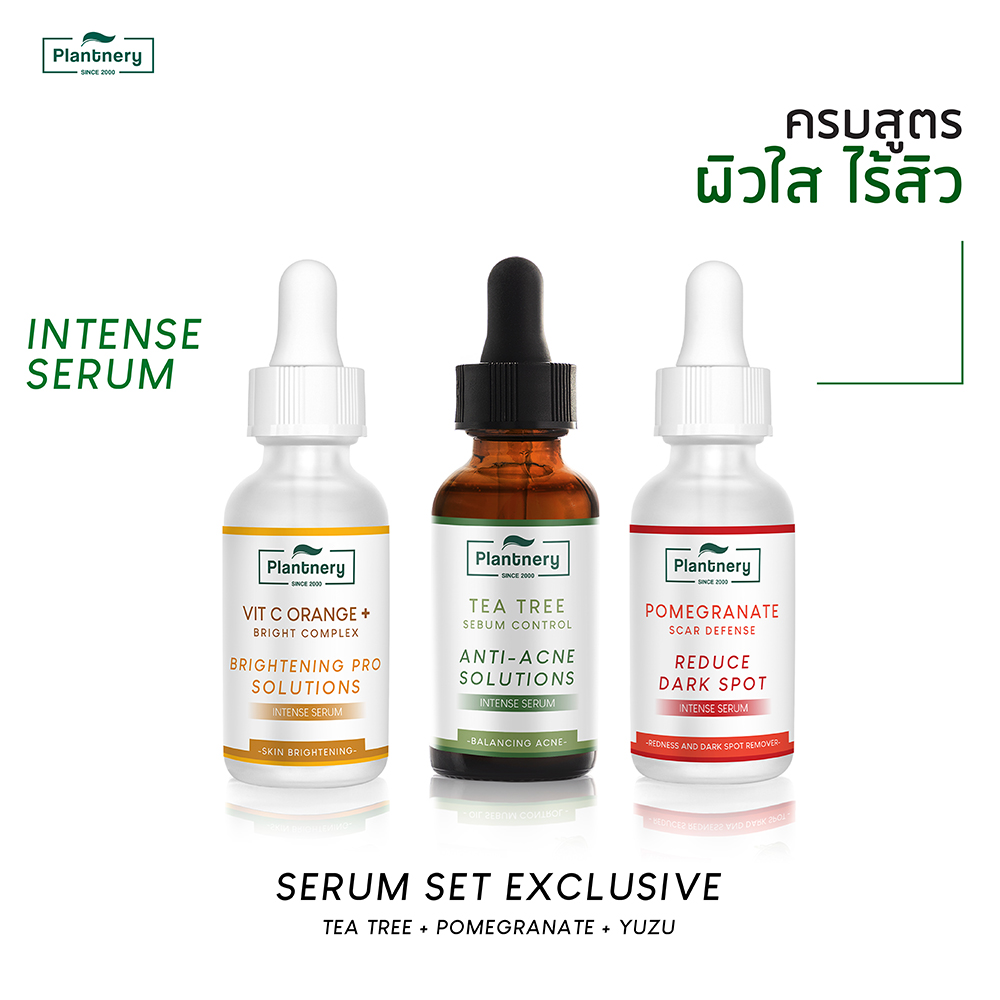 Plantnery Intense Serum Set Exclusive (เซรั่ม 3 ขวด) Tea Tree Serum ...