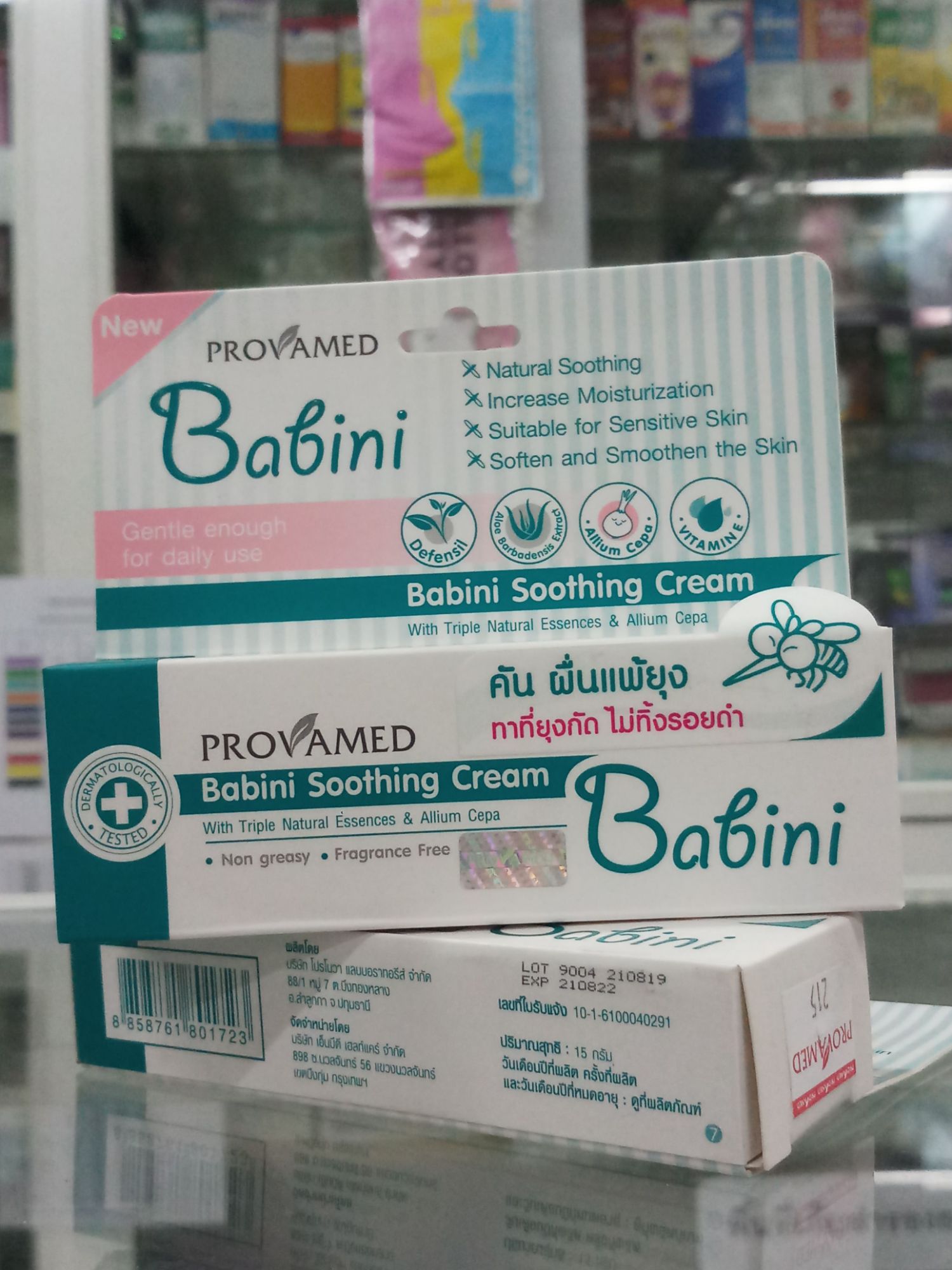 Provamed babini soothing cream 15g - ART Healthy & Beauty Land - ThaiPick