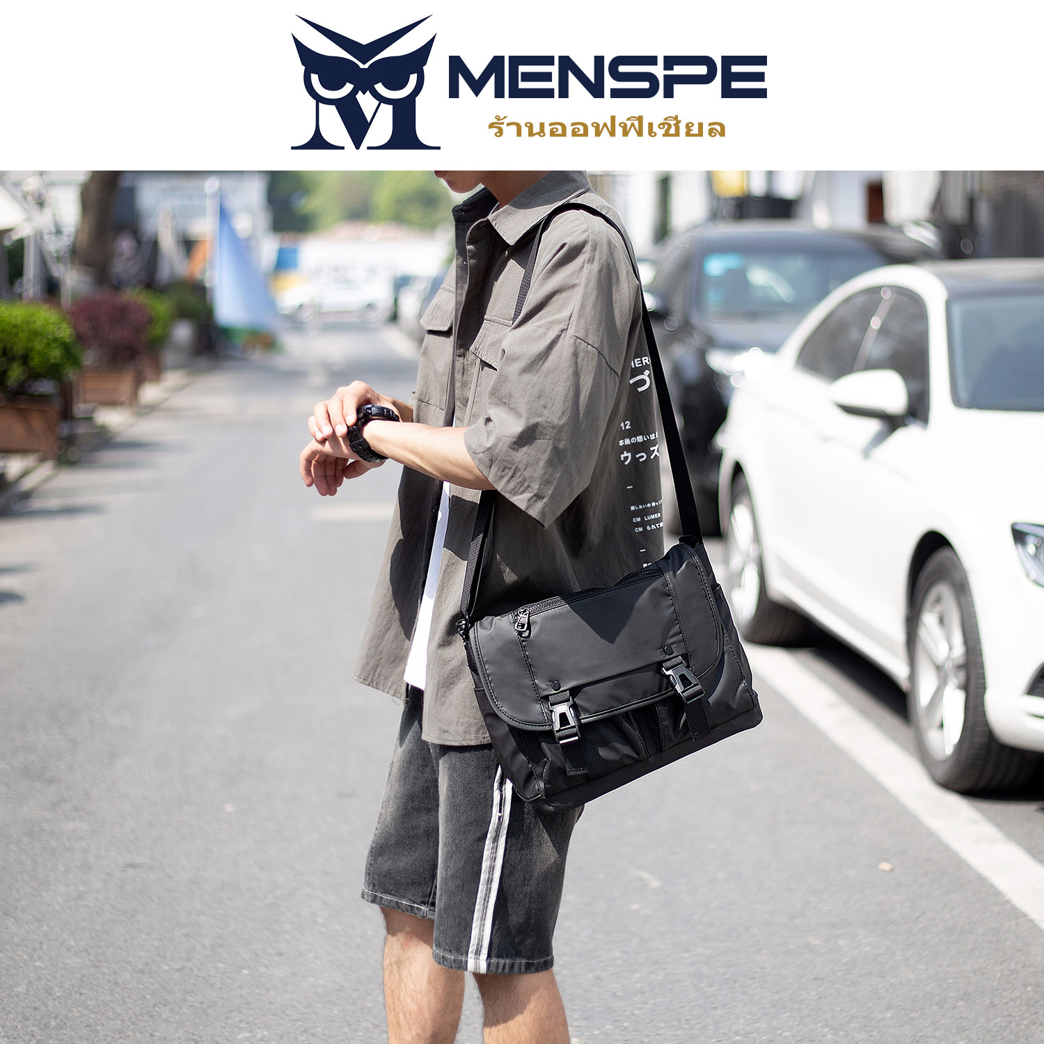 MENSPE กระเป๋าสะพายผู้ชาย กระเป๋าสะพายข้าง กระเป๋าแมสเซนเจอร์ กระเป๋า ...