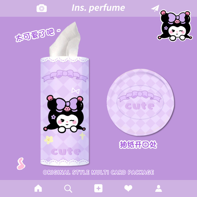 Dreamo Kawaii Tissue Box Sanrio Pochacco Kuromi Cartoon Pull-out Tissue ...