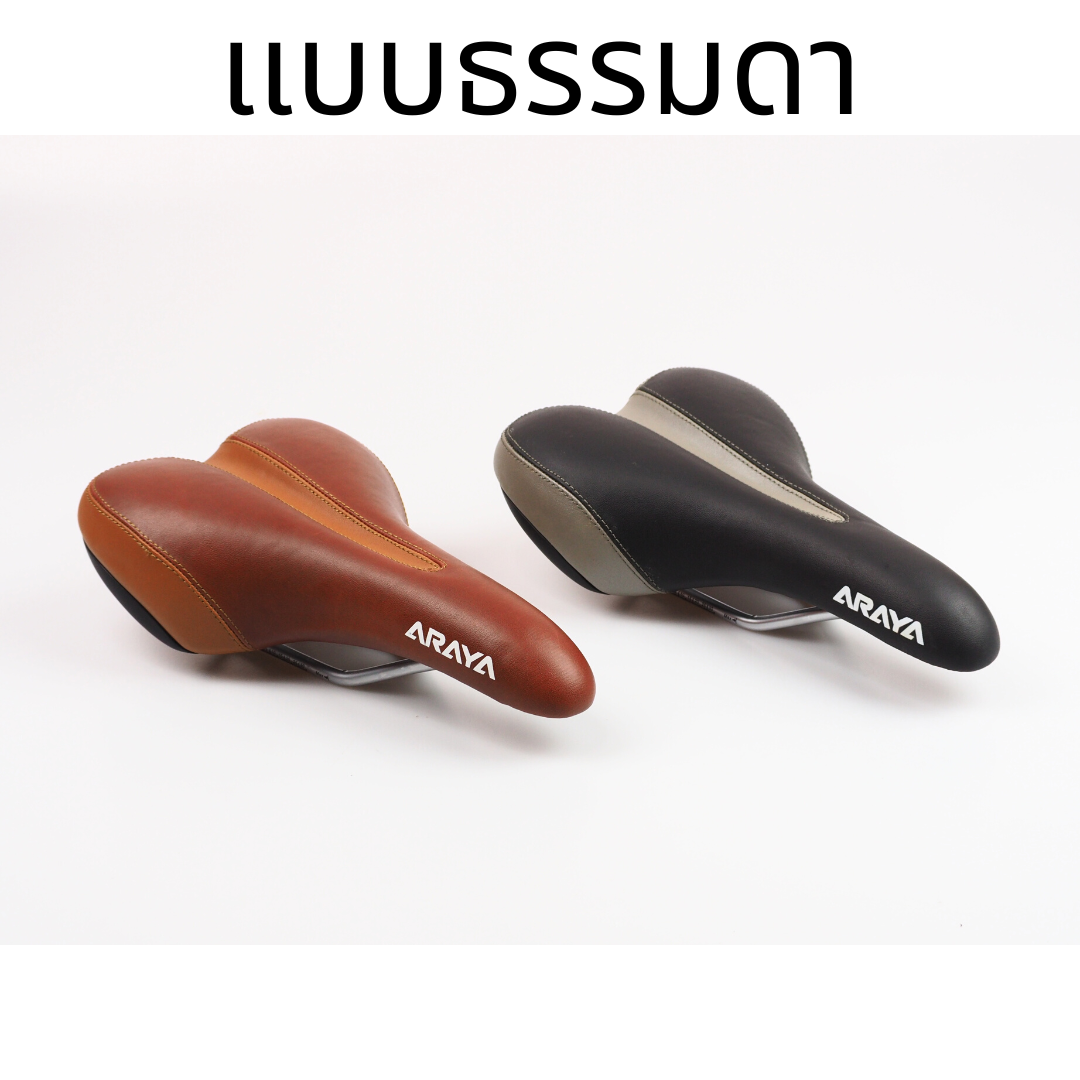 เบาะเจลจักรยาน Araya นุ่ม สบาย ใส่ได้กับจักรยานทุกประเภท | Lazada.co.th