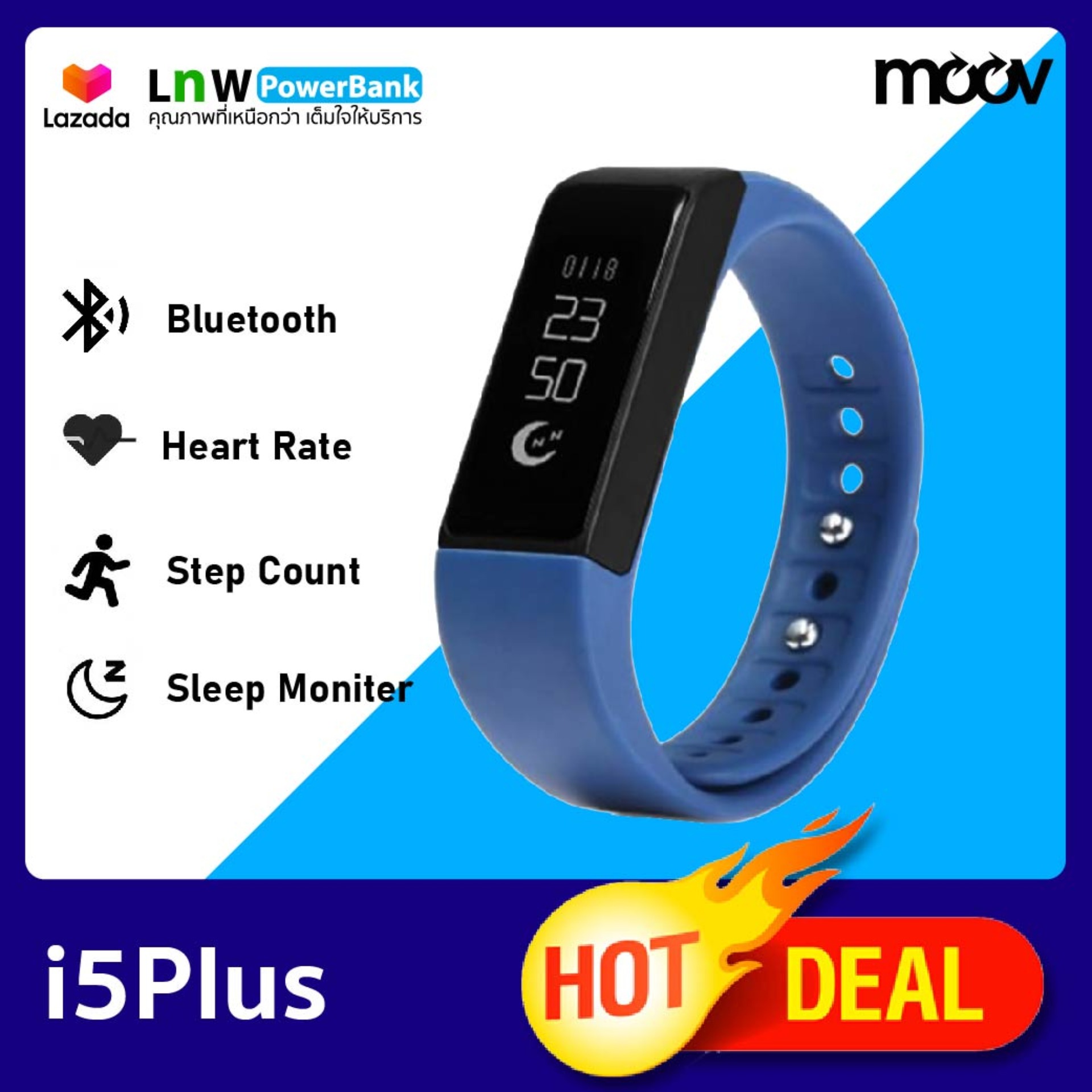Moov Smart Watch รุ่น i5 Plus นาฬิกาสุขภาพอัจฉริยะ Activity Tracker ...
