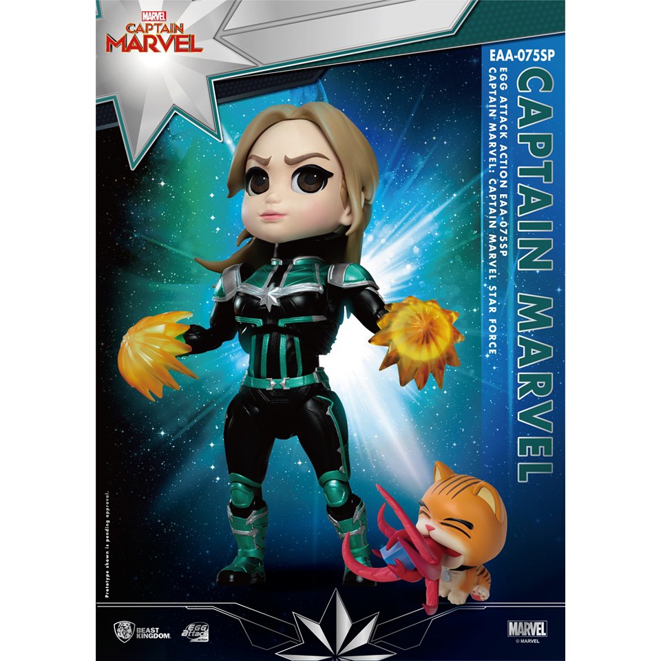 Captain Marvel Egg Attack Action EAA-075SP Carol Danvers Star Force ...