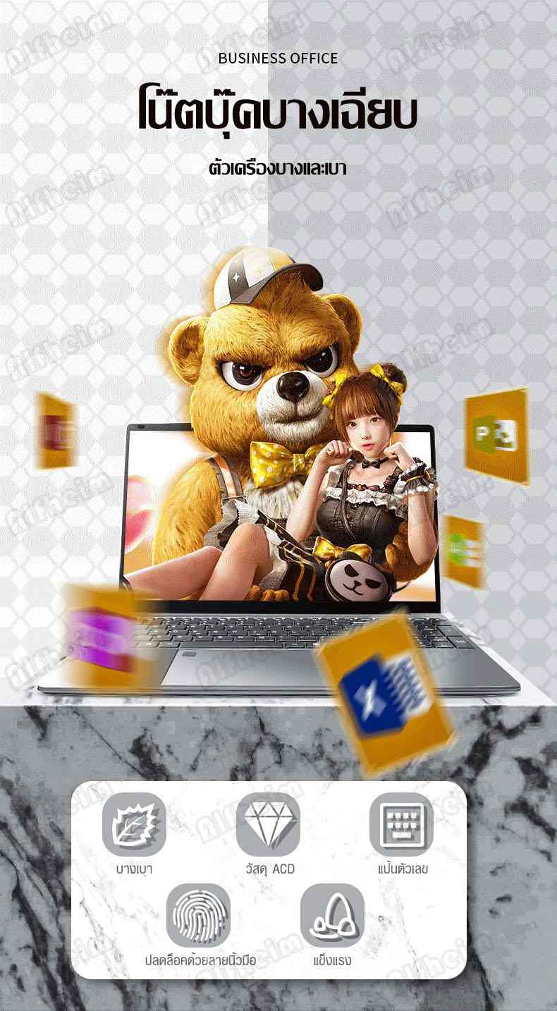 2023 new แล็ปท็อป 11th gen Intel N5095 โน๊ตบุ๊คมือ1แท้ ขนาด 15.6 นิ้ว ...
