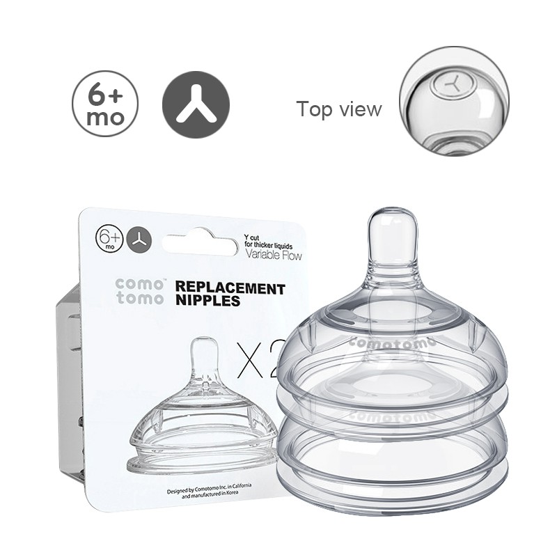 (ถูกที่สุด)จุกนม จุกนมคอก้วาง จุกนมซิลิโคน Comotomo Pacifier (2 Pack ...