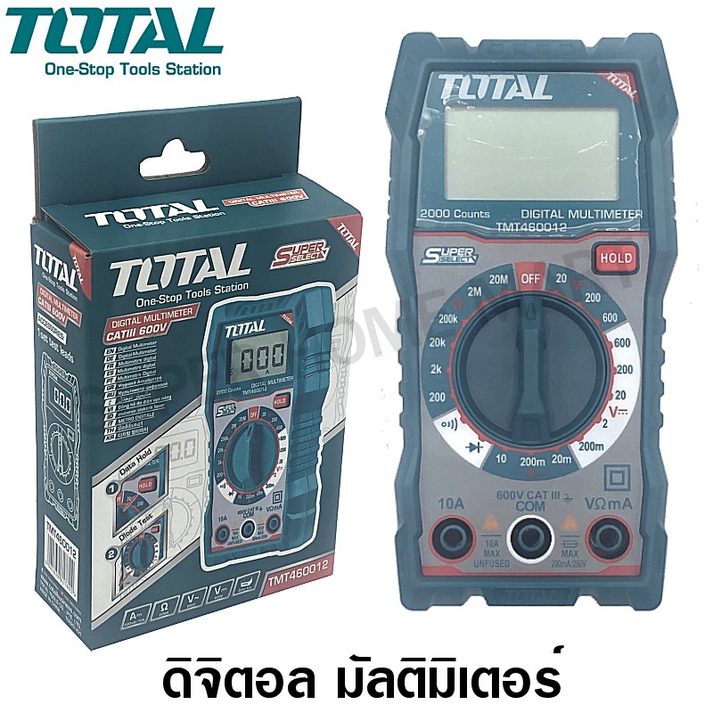 เครื่องมือช่าง Total ดิจิตอล มัลติมิเตอร์ รุ่น TMT460012 ( Digital ...