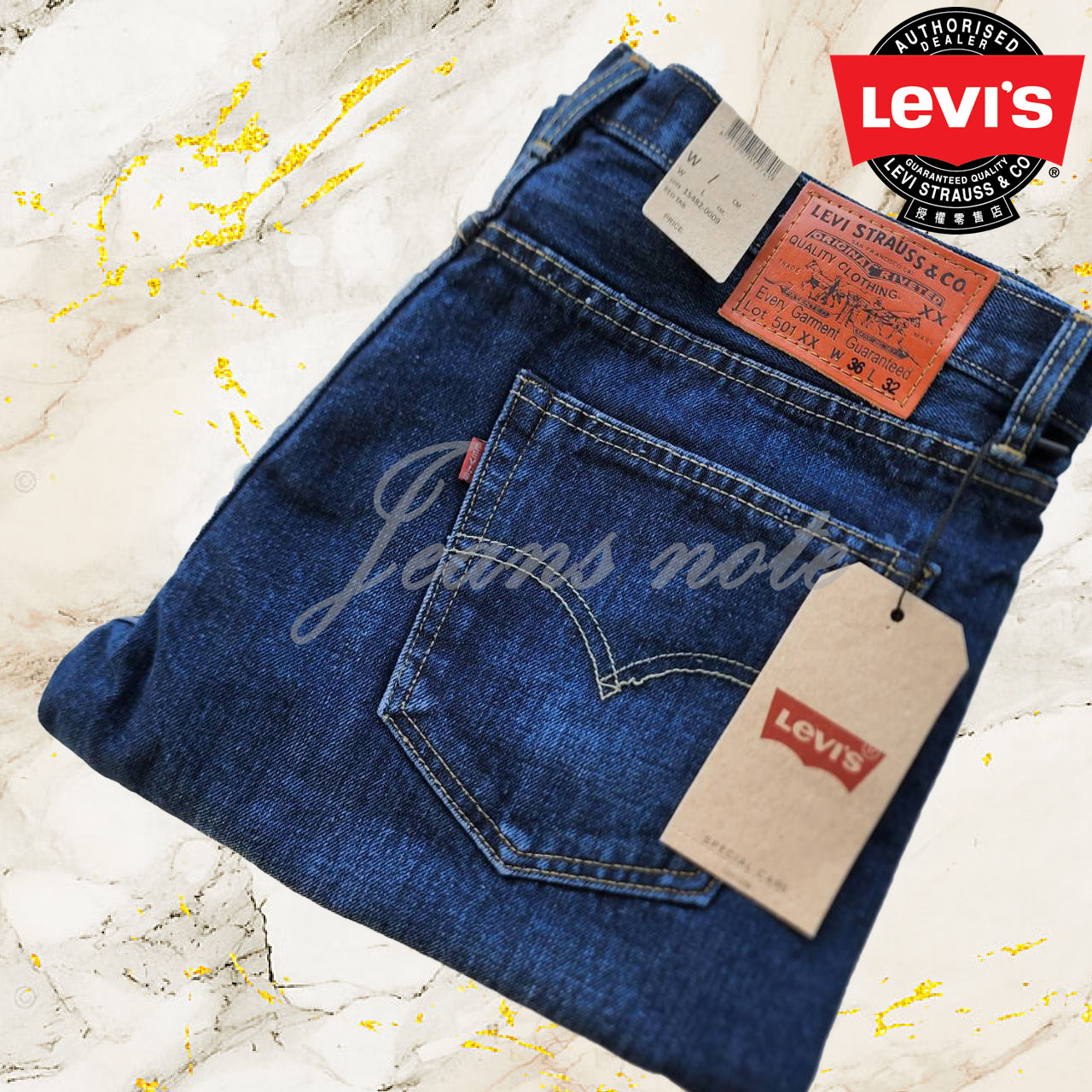 LEVI'S 501 ยีนส์ ขากระบอกเล็ก ผ้ายืด สี Black สินค้าขายดี1 - Jeans note ...