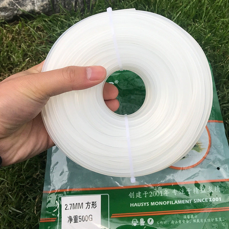 Cut straw rope wear dozen straw rope nylon cord 2.4 square round ...