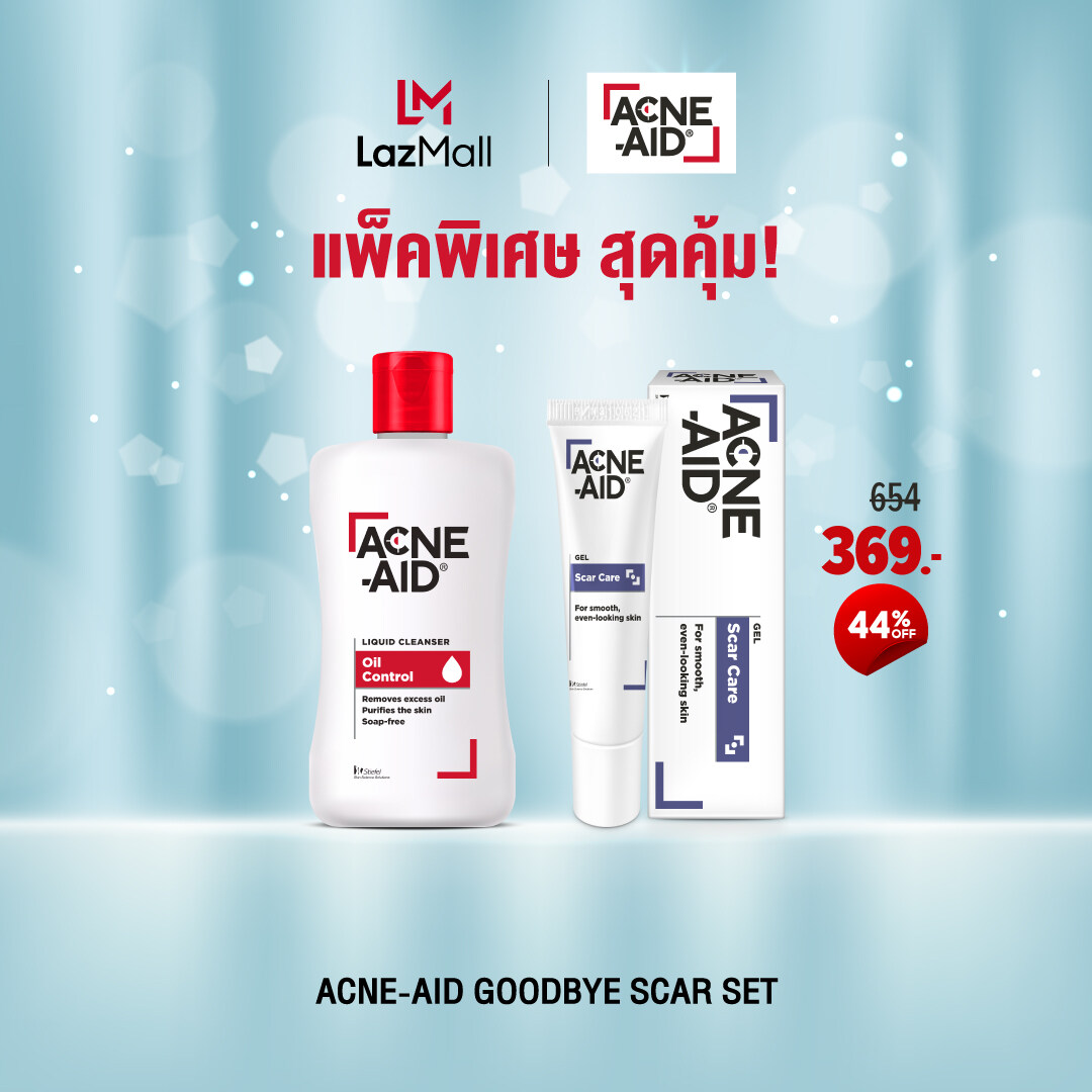[Special Bundle] ACNE-AID Goodbye Scar Set - Acne Aid and Spectraban ...