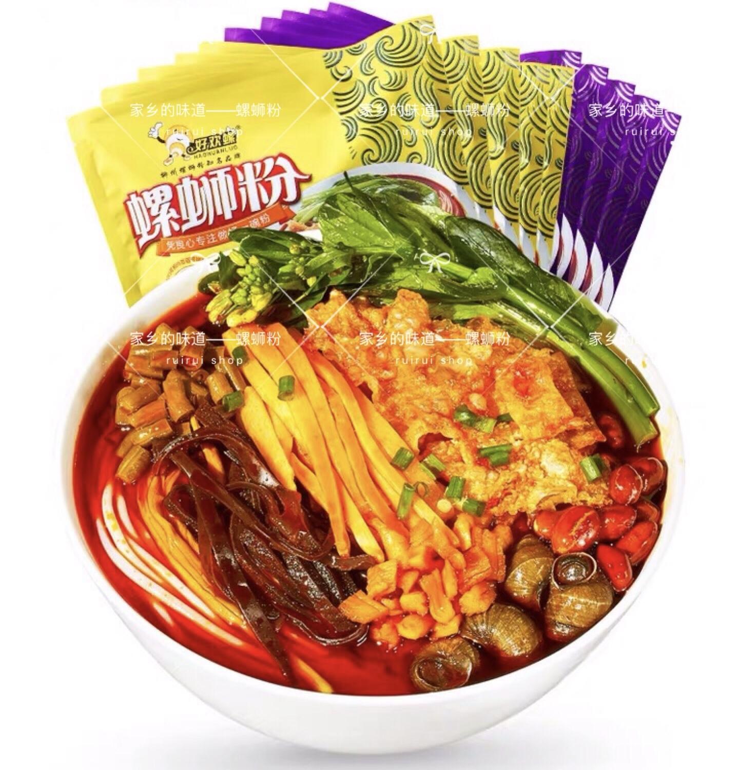 好欢螺luoshifen noodle 300g （5bags）+400g（5bags）ชุดรวมกัน - benson - ThaiPick