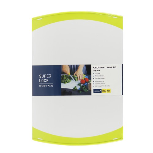 DNA.BIG.SIZE - Superlock รุ่น 5163 เขียงพลาสติกแอนตี้แบคทีเรีย ขนาดใหญ่ ...
