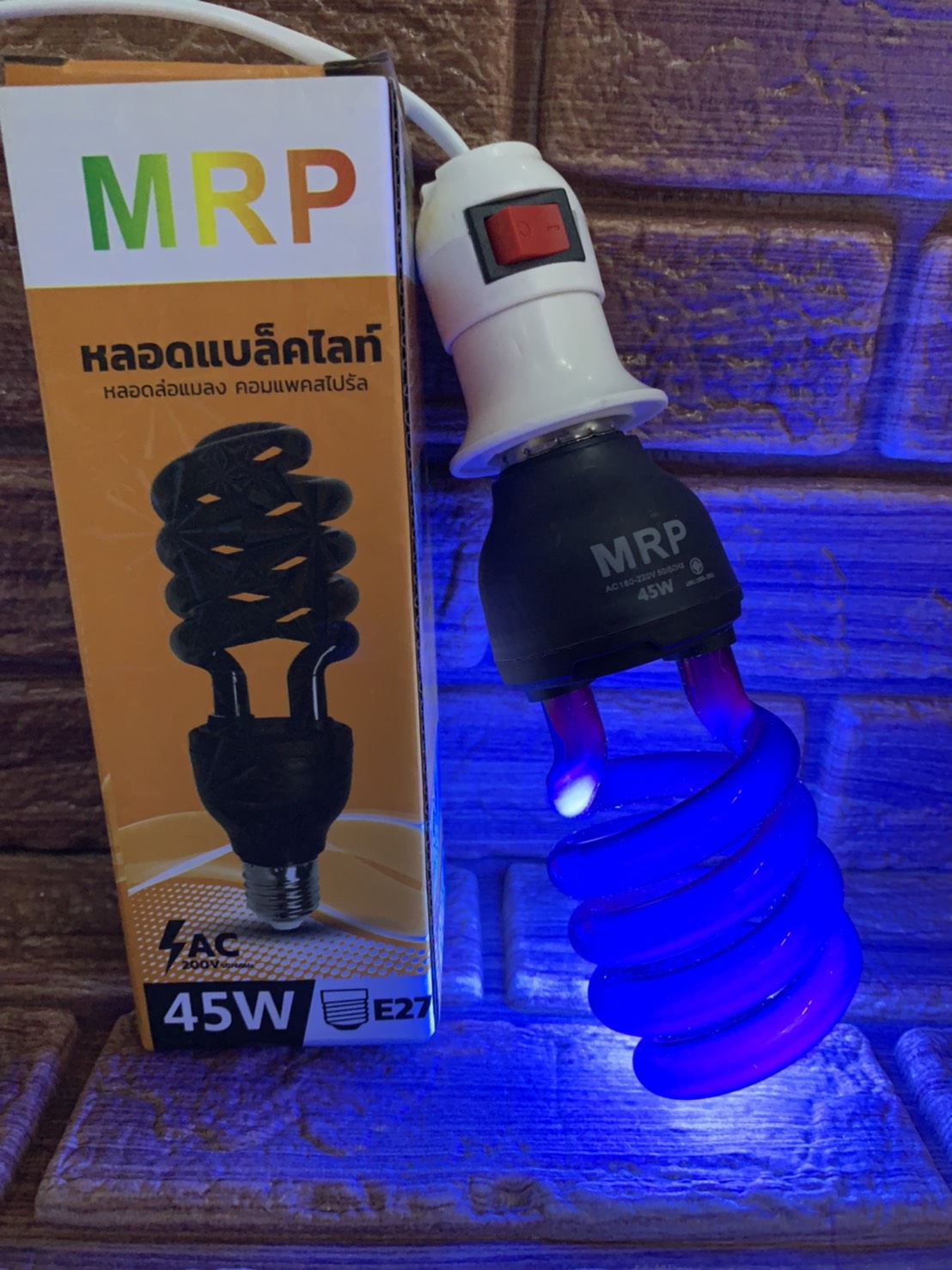 หลอดไฟล่อแมลง แบล็คไลท์ 45วัตต์ ไฟแมงดา black light 45W (ไฟบ้าน) E27 - BANK SHOP 1000CC - ThaiPick