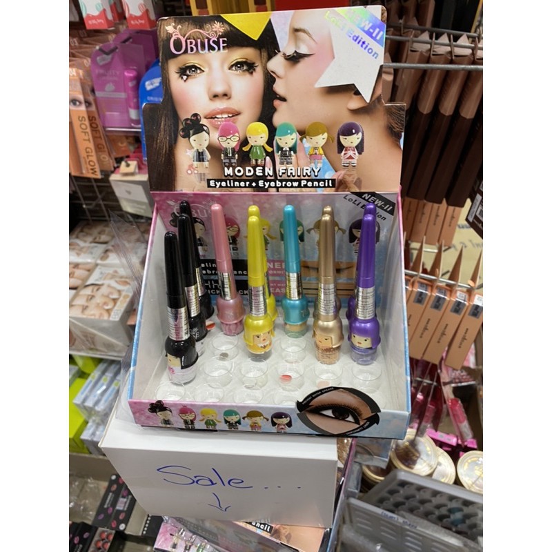 OBUSE MODEN FAIRY EYELINER + EYEBROW PENCIL OB-1027 อายไลเนอร์+ดินสอ ...