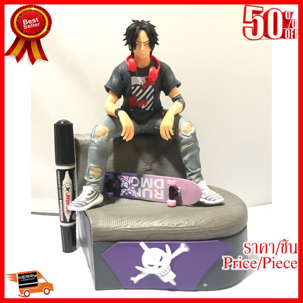 SALE !!! firstbuy_โมเดล เอส Onepiece นั่งโซฟา มีพร้อมกล่อง งานดี วัสดุ ...