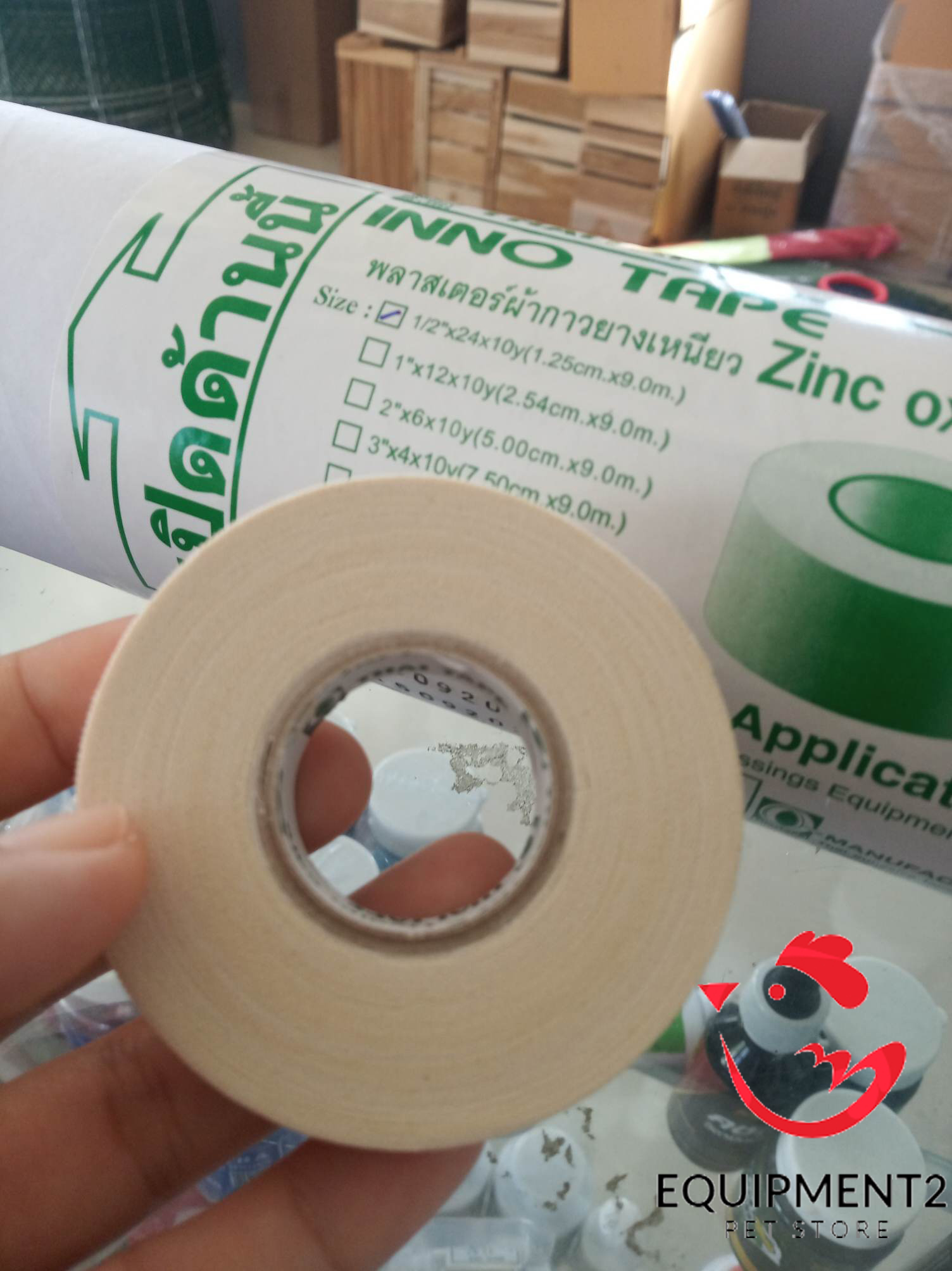 Inno tape บางครั้ง อาจจะได้ ยี่ห้อ K o เทป พลาสเตอร์ผ้ากาวอย่างเหนียว ...