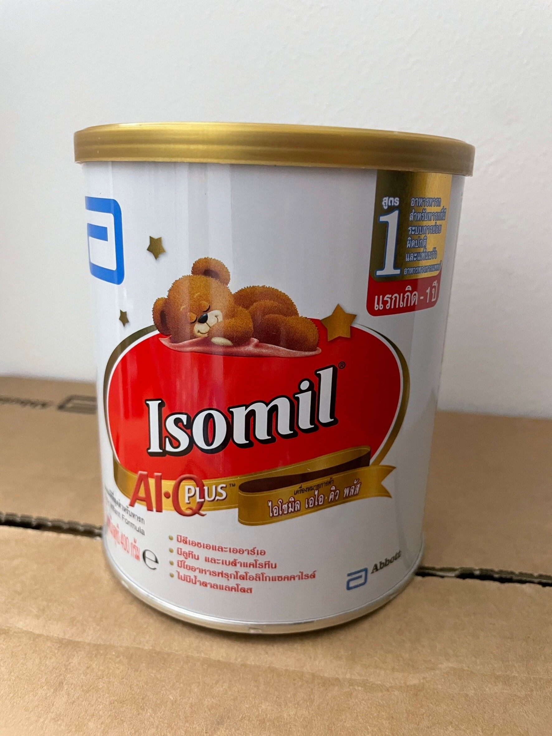 นมสำหรับเด็กแพ้นมวัว อายุ 0-1 ปี หมีนอน Isomil Plus AI-Q Plus ไอโซมิล ...