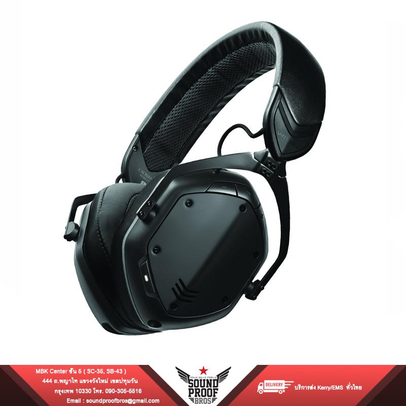 หูฟังขวัญใจ DJ V-MODA Crossfade 2 Codex Wireless เบสกระหึ่มสมจริง ใชั ...