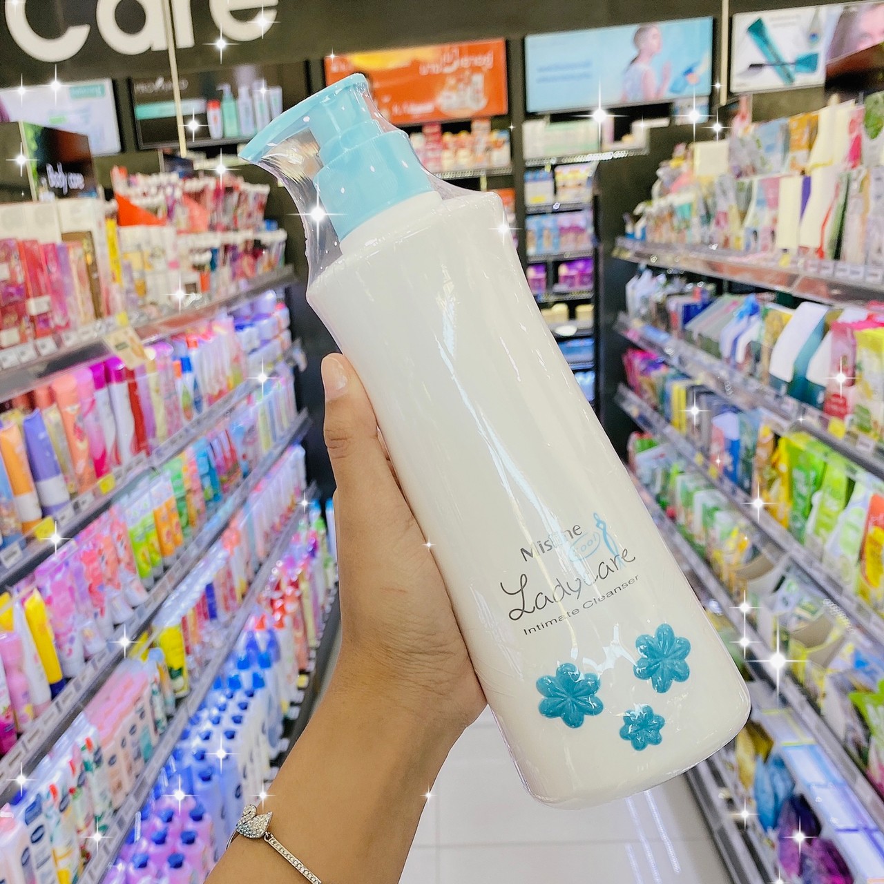 MISTINE มิสทิน เลดี้แคร์ 400 มล.MISTINE LADYCARE 400 ml. (มีให้เลือก 2 ...