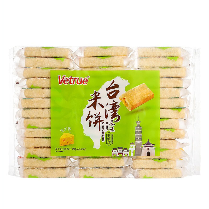 【ซื้อครบ 99 บาทส่งฟรี】ขนมไต้หวัน vetrue เค้กข้าวไต้หวัน ขนมสอดไส้ เวเฟอร์ไต้หวัน ขนมเค้ก เค้ก ...