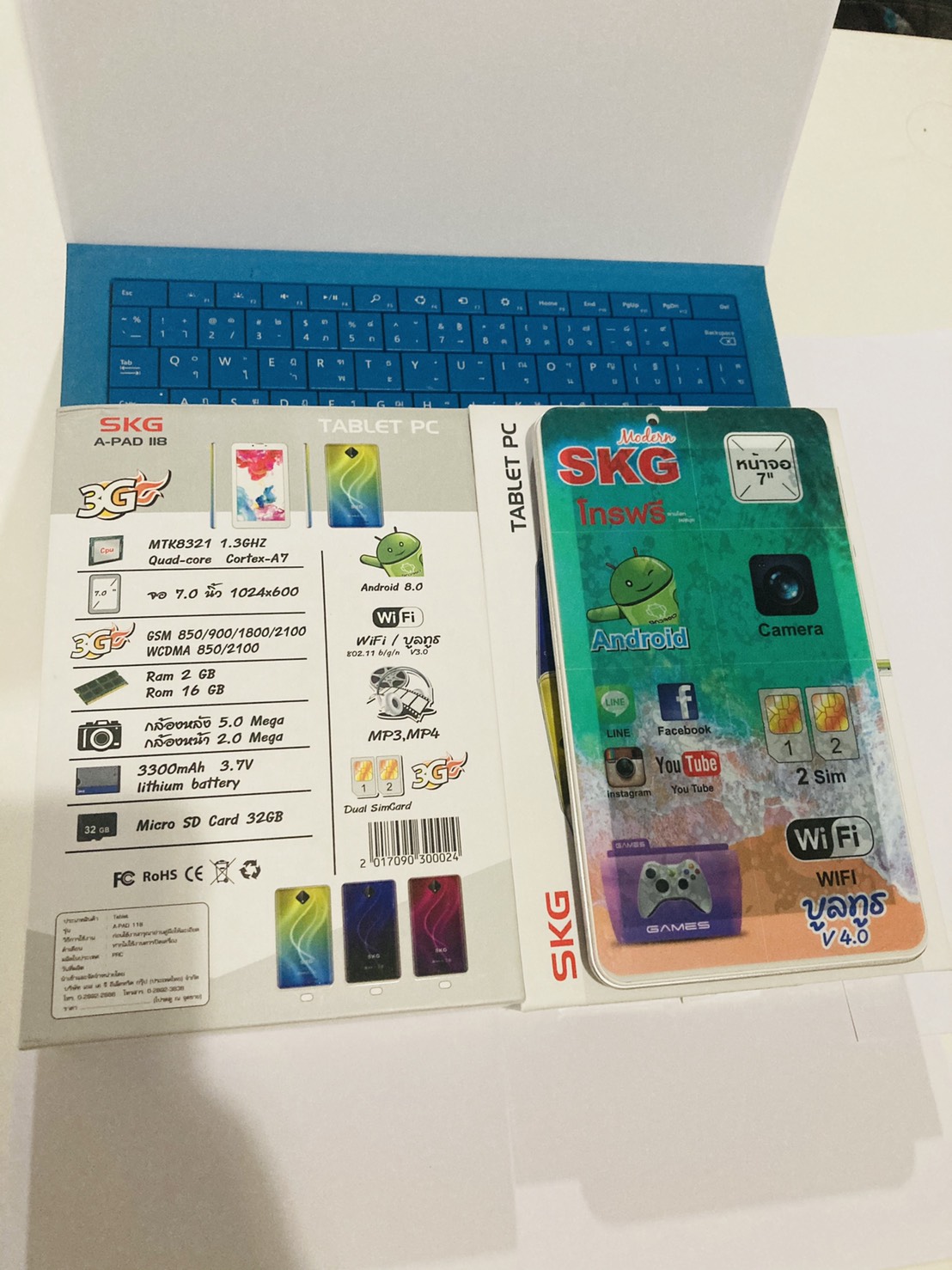 SKG A-PAD 118 Dual Sim ระบบ 2 ซิม 3G/4G LTE TABLET PC จอ 7 นิ้ว RAM 2 ...