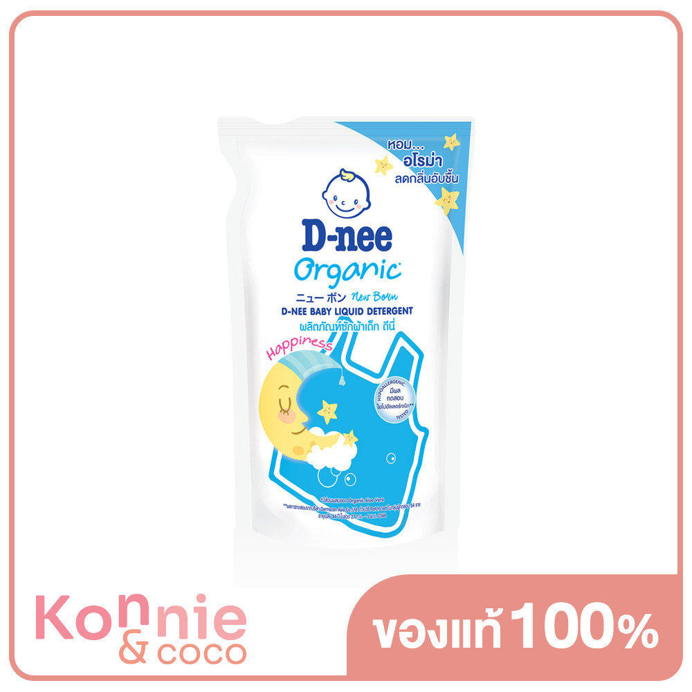 D-nee Baby Liquid Detergent Pouch [Green] 600ml - Konvy - ThaiPick