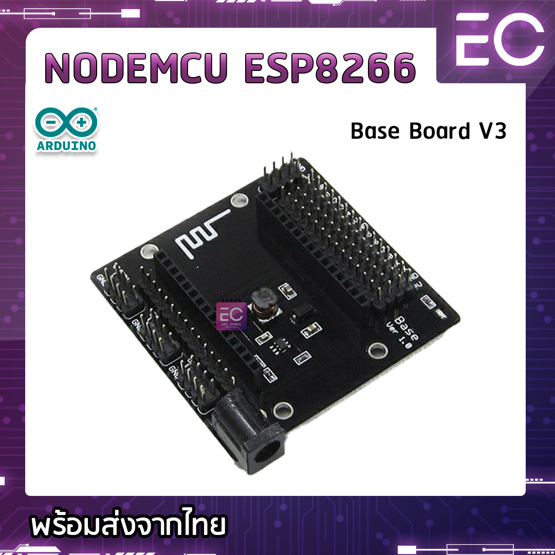[🔥พร้อมส่ง🔥] บอร์ด NodeMCU ESP8266 V3 (CH340) Board และ Base Board V3 ...