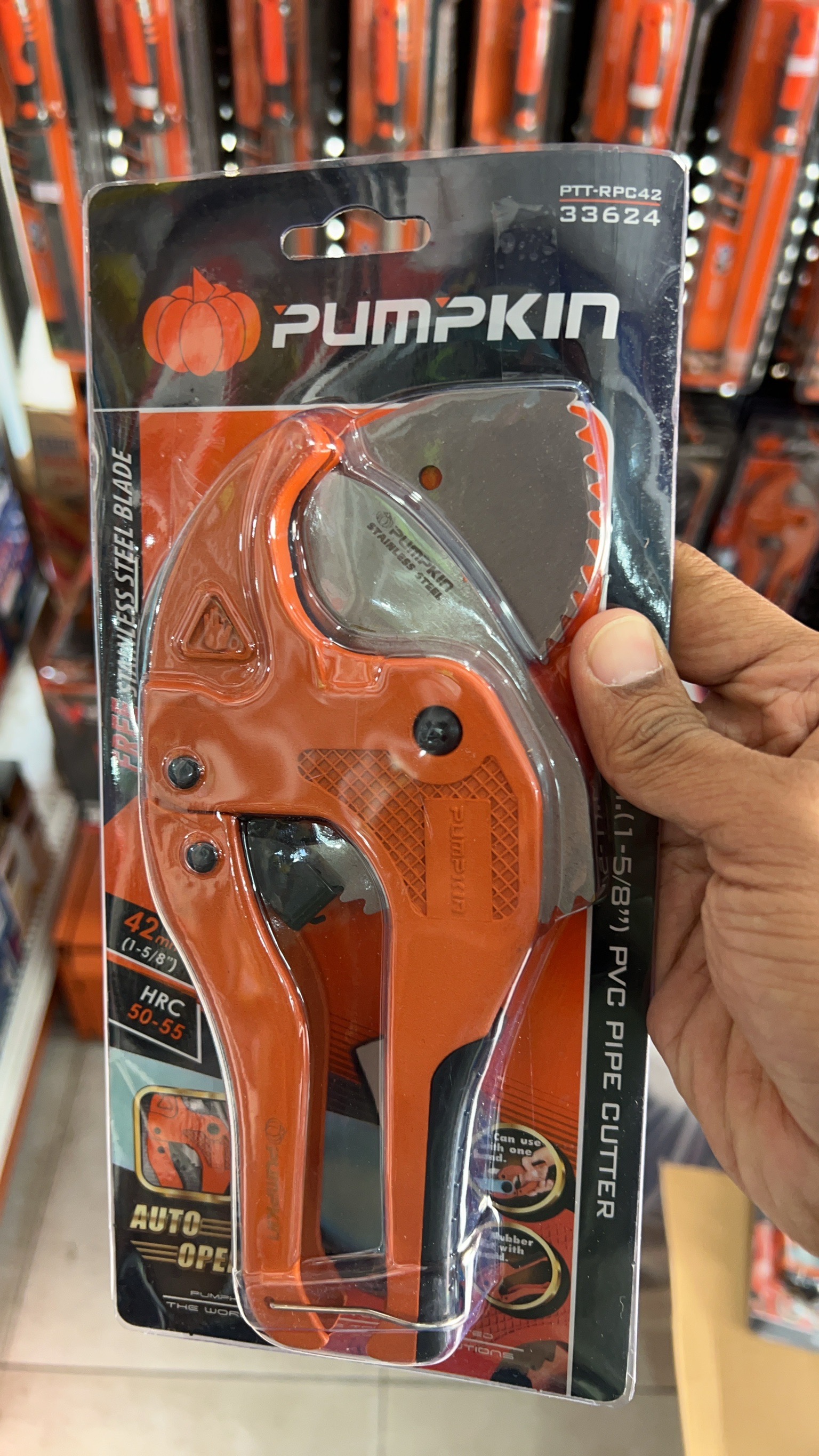 PUMPKIN กรรไกรตัดท่อ คีมตัดท่อ PVC รุ่น AUTO ตัดท่อได้ 42มม. (1-5/8 ...